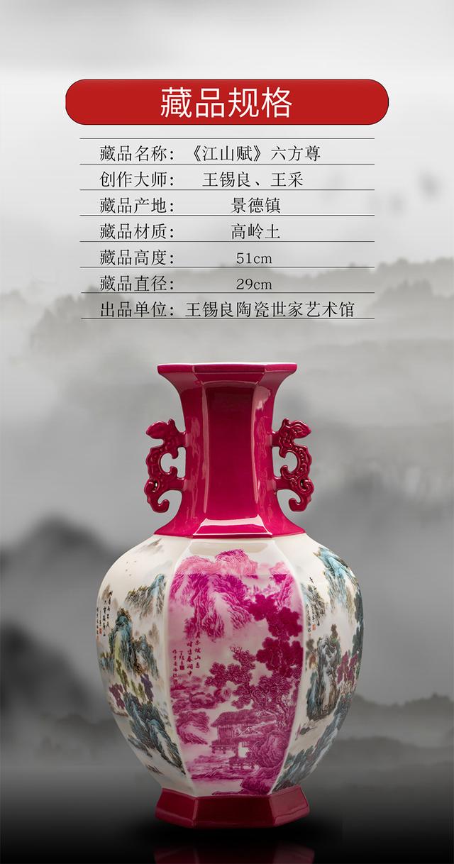 The new work "Splendid Rivers and Mountains" by Wang Xiliang and Wang ...