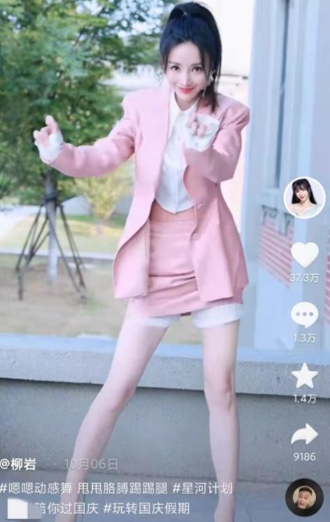 Liu Yan took a recent photo to show her figure, challenged the ...