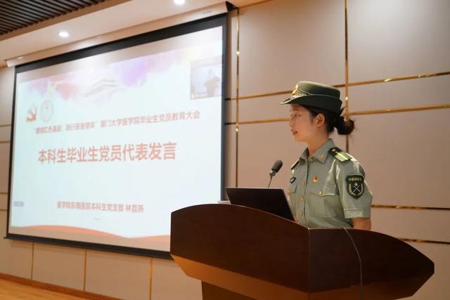 Female officer Lin Liyan, welcome to be included in the 71st Army ...