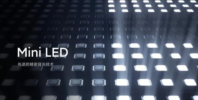 TCL 98Q10G Mini LED巨幕電視發布：頂級影音體驗，首發僅21999 - 資訊咖