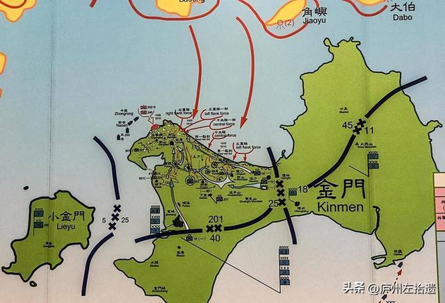 The Battle of Kinmen——Analysis of the Causes of Victory from the ...