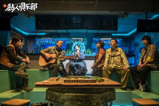 "The Sticky Club" is finalized, starring Liang Long and Li Xueqin, a TV ...