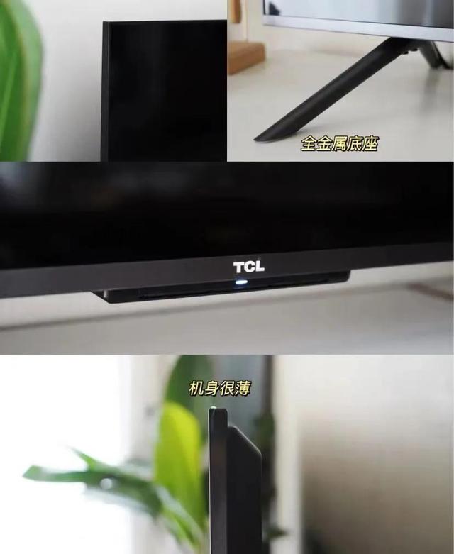 The king of "picture quality" in the TV industry is here - iNEWS