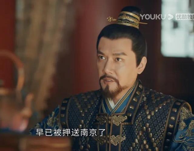 King Yan was almost killed by his brother-in-law - iNEWS