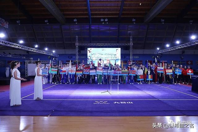 European "Wulin Heroes" Gather in Greece, Chinese Martial Arts Shine in ...