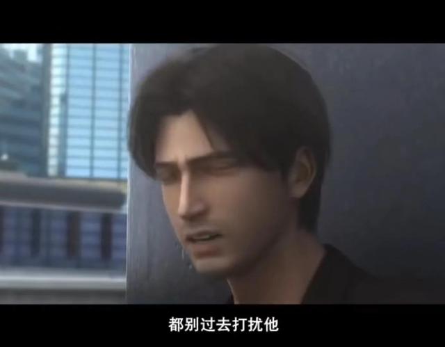 Three-Body Animation Episode 4, Luo Ji gave up his identity as a ...