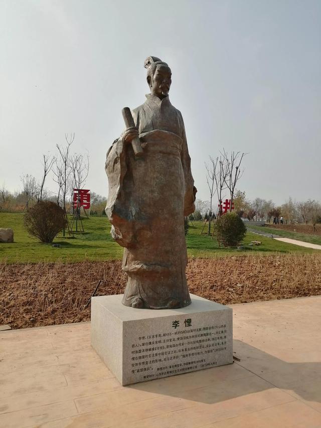 Li Kui, the founder of the ancient law code - iNEWS