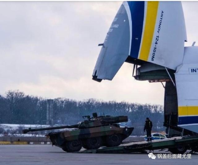 France announced that it will provide the Ukrainian army with AXM-10 ...