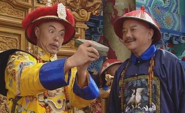 What is so special about Heshen, who has power in the court but has ...