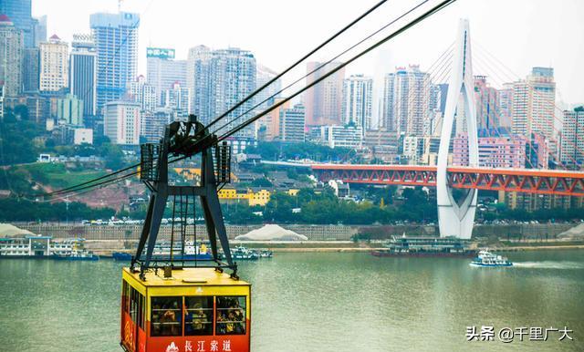 Real shot of the most characteristic means of transportation in ...