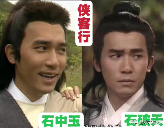 The TVB89 version of "Xia Ke Xing", in addition to adapting many Jin ...