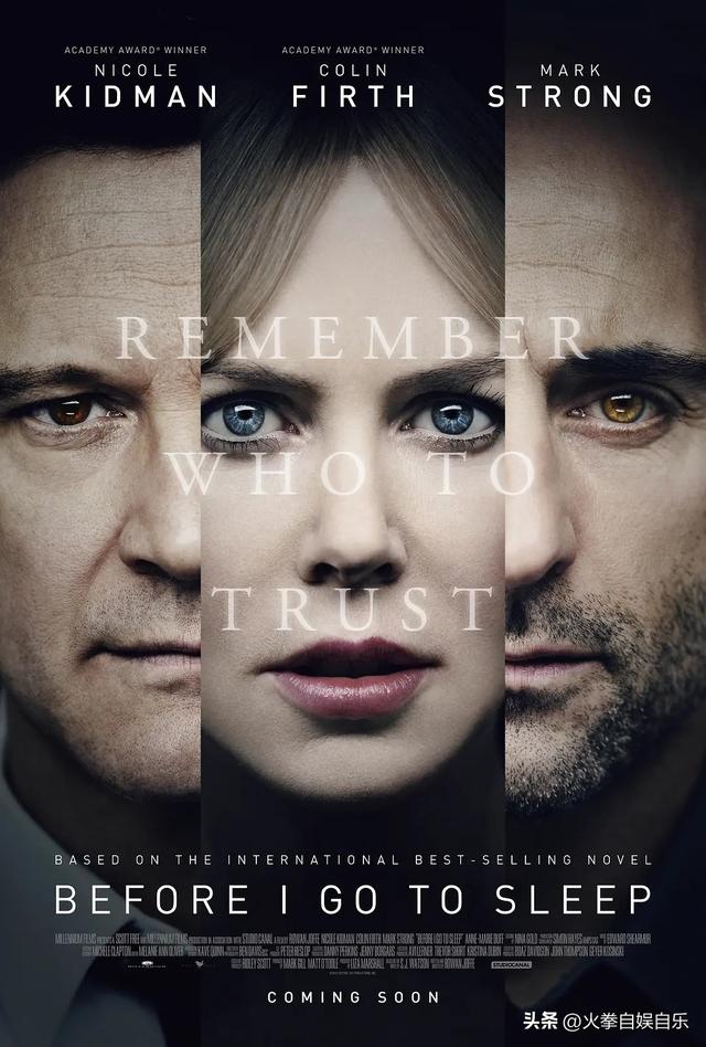 Seven suspense crime movies about amnesia, how many have you seen? - iNEWS