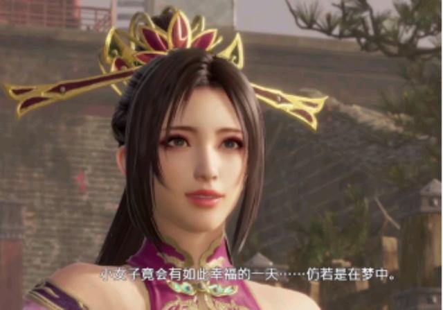 The most talented woman in the Three Kingdoms - "Huang Yueying", wife ...