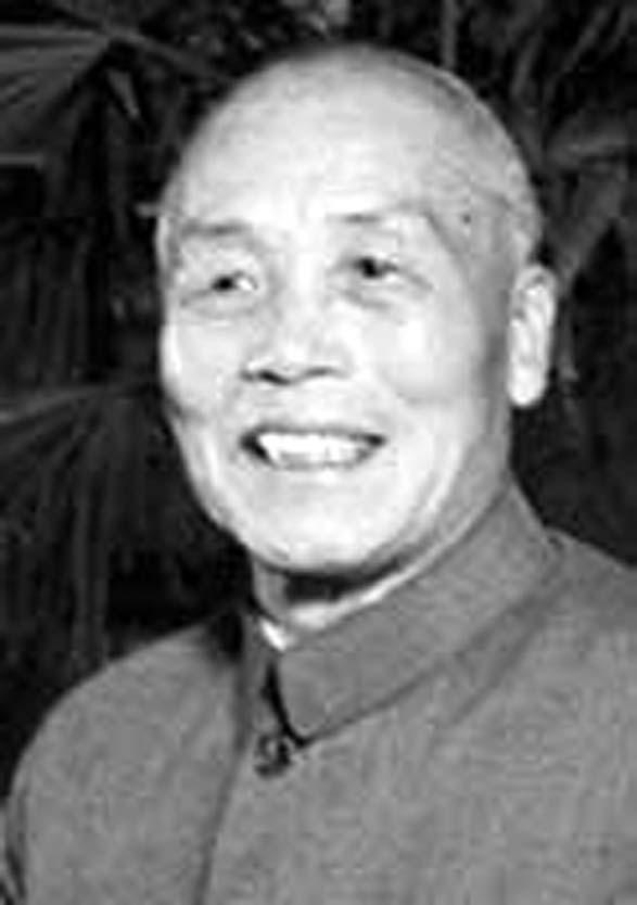 In 1948, the inside story of the assassination of Li Zongren by ...