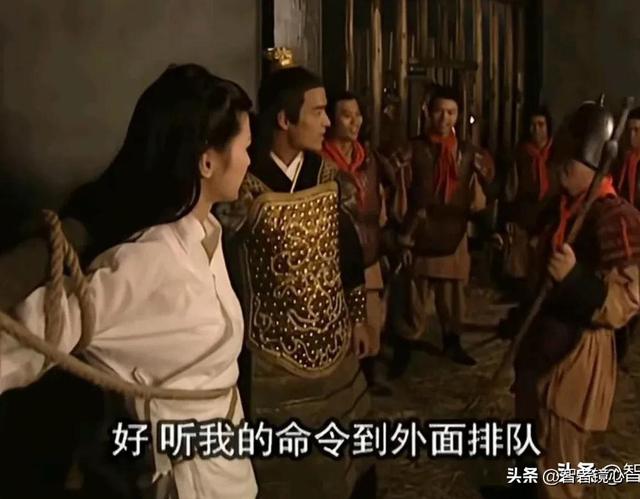 In the Sui and Tang Dynasties martial arts rankings, General Yuwen is ...