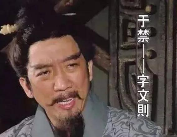 One of the three major groups of the Three Kingdoms (Cao Wei Group, Cao ...