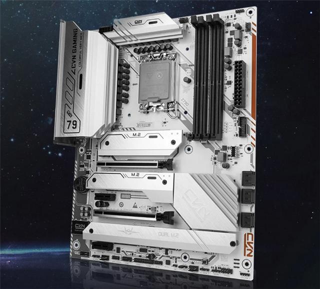 Colorful CVN Z790 GAMING FROZEN V20 DDR4 Review - iNEWS