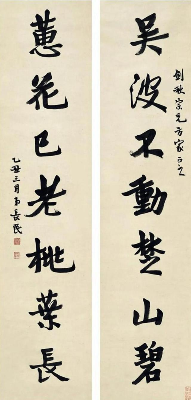 Lin Huiyin's calligraphy is exquisite, and he never thought that his ...