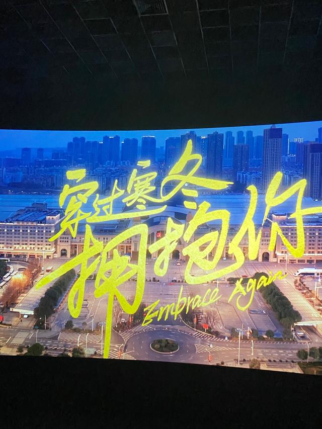 Ordinary people, heroic things, this is an extraordinary movie... - iNEWS