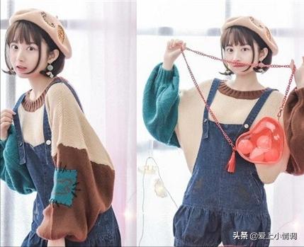 Youthful and cute 20-year-old girl dressing up - iNEWS