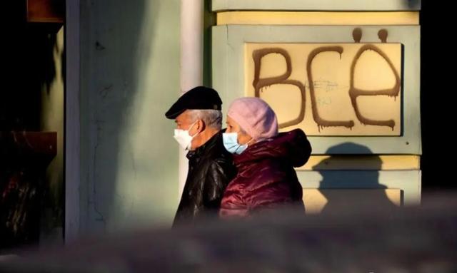 What is the population of the Odessa region? - iNEWS