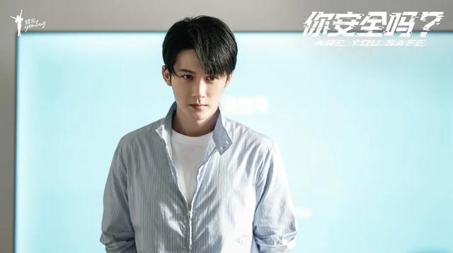 8 years older than Tan Jianji, he played an elder in "Are You Safe ...