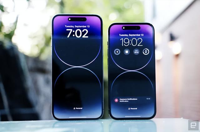 Most of the iPhone 15 will use Chinese screens - iNEWS