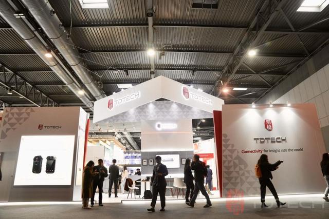 TD Tech Seizes New Opportunities for Going Overseas with Communication ...