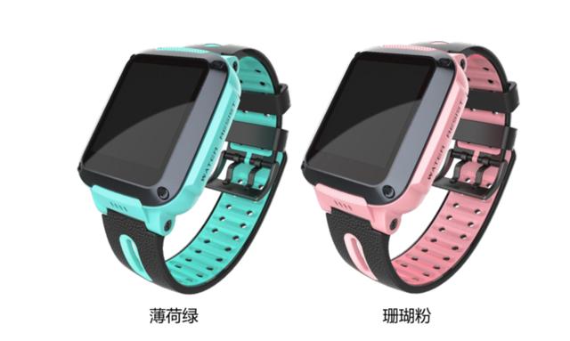 The working principle of Xiaocai phone watch Z3 - iNEWS