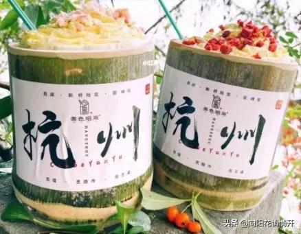 Bamboo milk tea is on fire. In the hot summer, will you have a cup of ...
