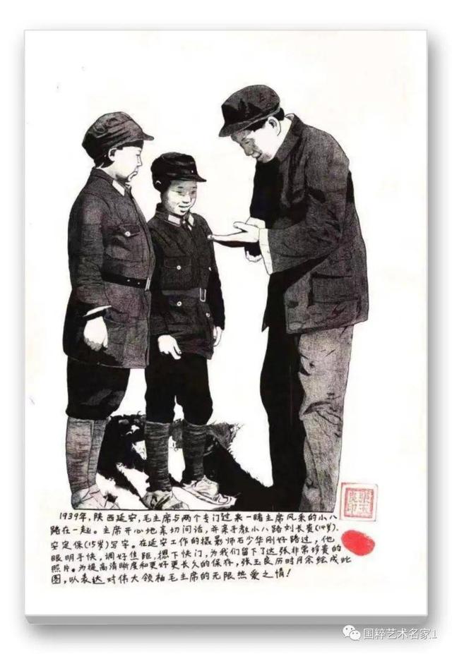 National quintessential artist——Zhang Yuliang - iMedia