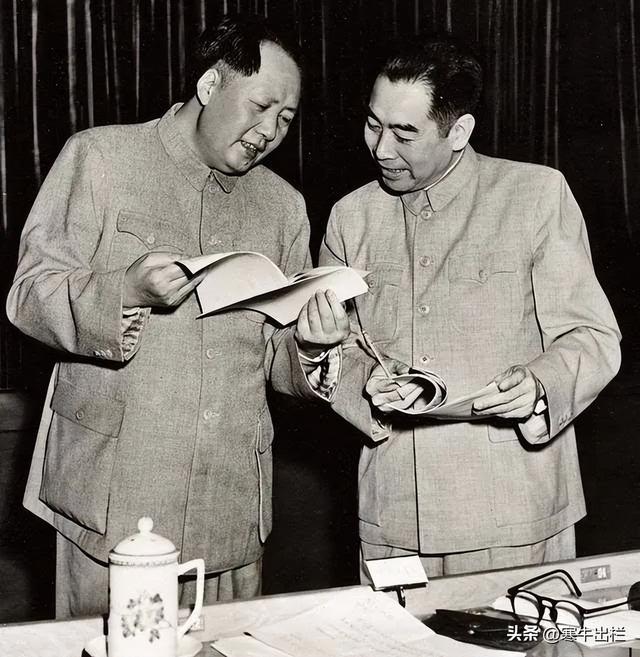 Who first proposed the "four modernizations"? - iNEWS