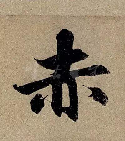 Several Combinations of Calligraphy Learning - iNEWS