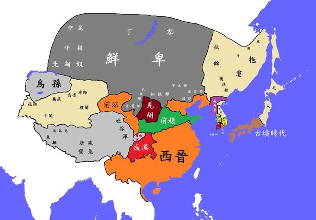 The Western Jin Dynasty, a short-lived dynasty that only existed for ...