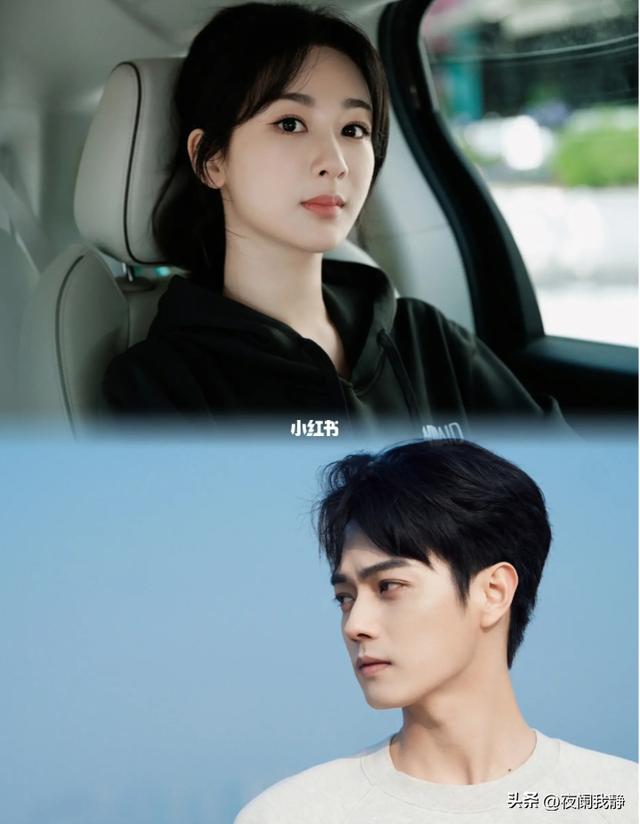 "The Story of Cheng Huan": The Extraordinary Life of an Ordinary Girl ...