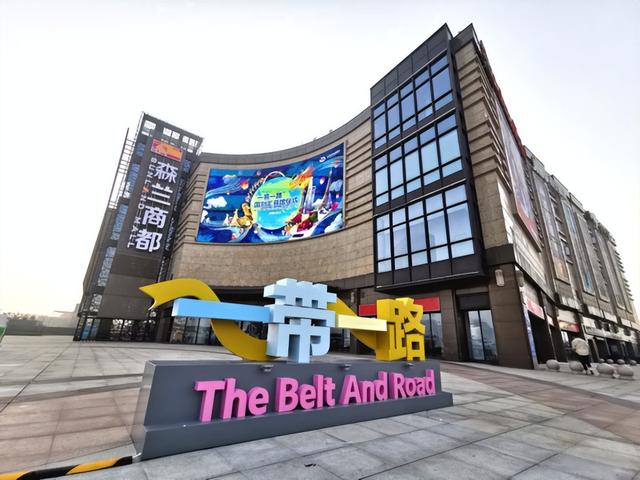 Large-scale export of asset management services in 4 cities in a row ...