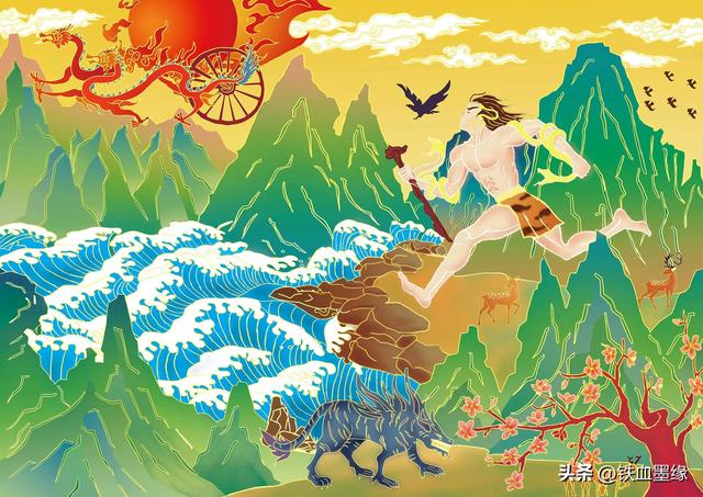 Ancient Chinese Myths - Kuafu Chasing the Sun - iNEWS