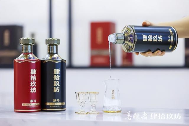 How is the quality of Si Shi Jiu Fang?Let's get to know the delicious ...