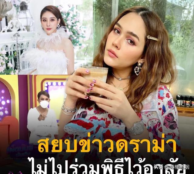 Anna helped clarify that Chompoo didn't attend Tangmo's funeral because ...