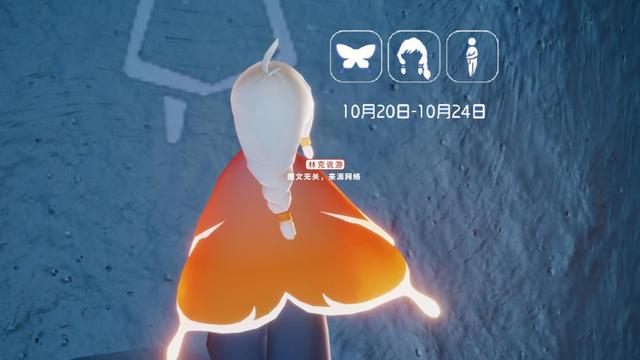 Light Encounter: No. 20 Reprint Bookworm, Butterfly Cloak is Cool, 140 ...