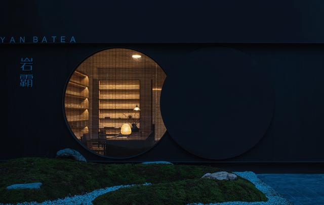 Yanba Tea Club: quiet and leisurely, natural and elegant - iNEWS