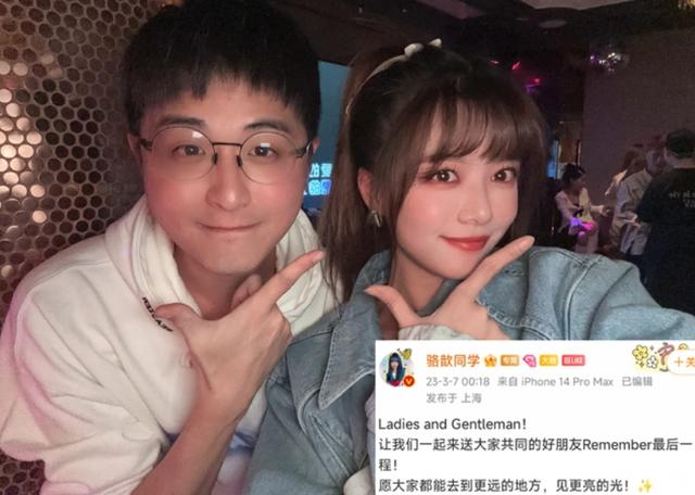 The inside story of the LPL tearing up war was exposed, Guan Zeyuan ...