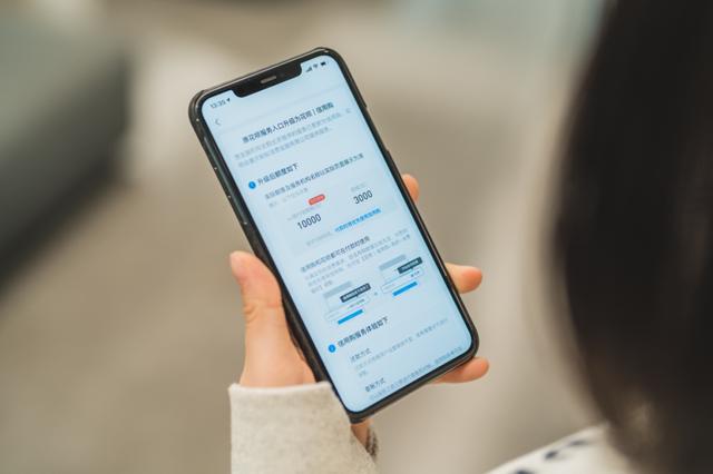 The upgrade of Huabei has attracted attention, and you need to know ...