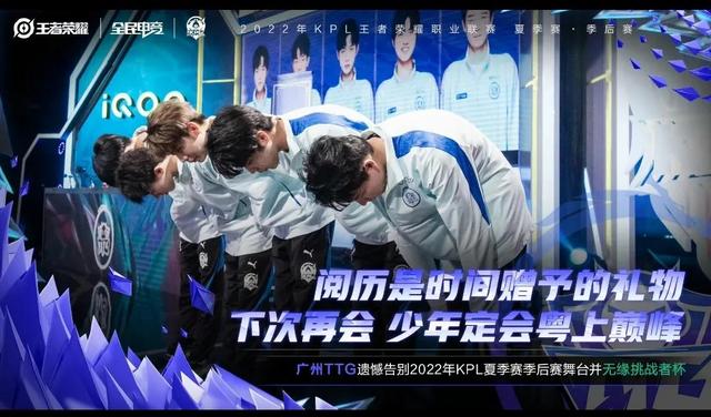 It turns out that XYG is not wronged to lose, and even Guangzhou TTG is no match, EDGM's three ...