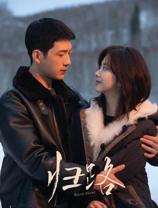 The plot of Tan Songyun's new drama "The Way Back" is boring, but most ...