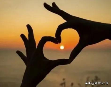 Wonderful love defense - iNEWS