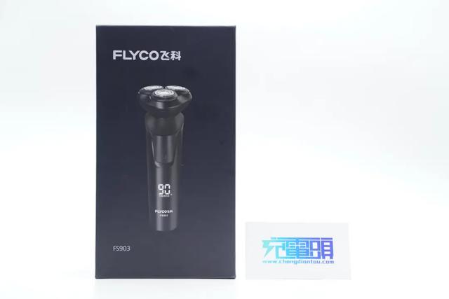 USB-C interface is popular, FLYCO electric shaver dismantling - iNEWS