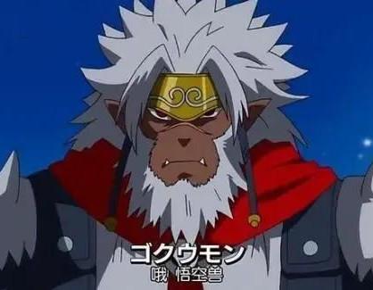 Digimon: Gokumon, Monkey Monkey, Gorilla Monkey, don't call these three ...