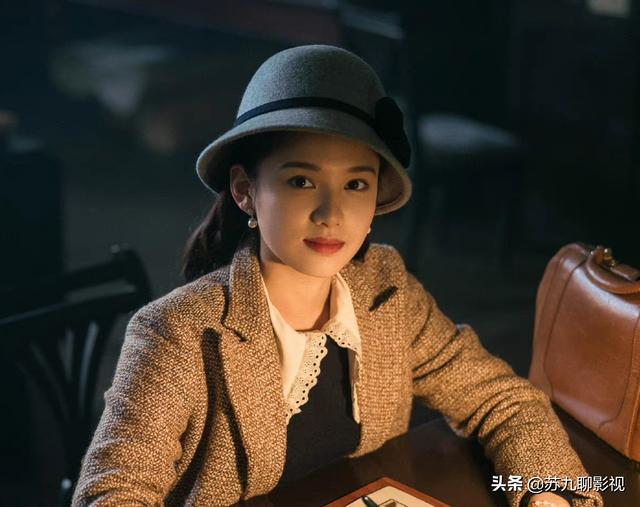 Among the three heroines surnamed D in "The Great Miss D", whose ending ...