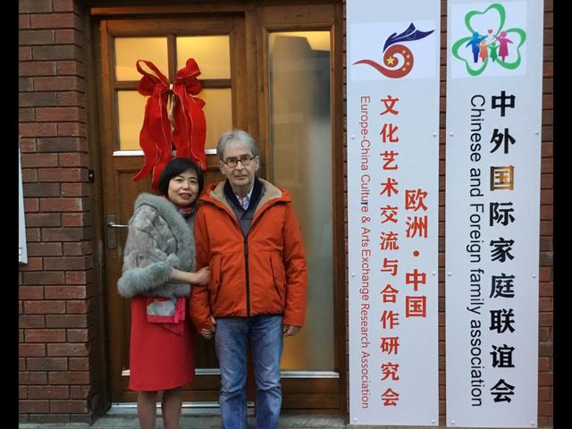 "Friends" publishes the exotic love story of Chen Qiumei, president of ...